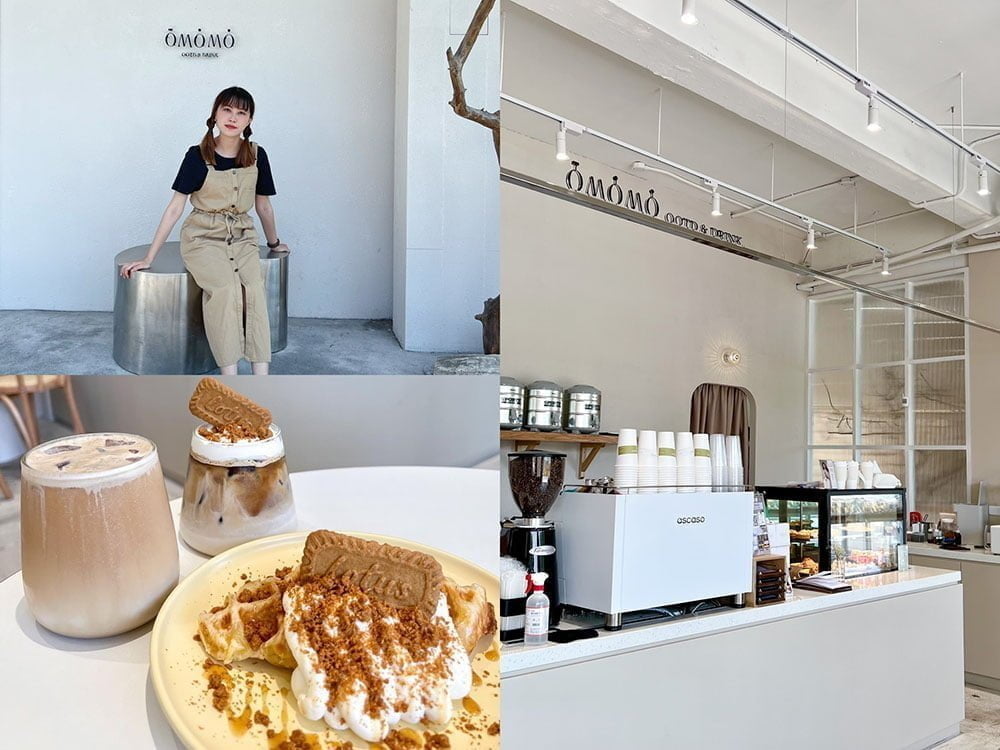 台中西屯咖啡店｜【OMOMO韓系飲品咖啡廳】2022白色系韓式咖啡店與飾品店結合 簡約風格很好拍 - 斜槓一隻魚